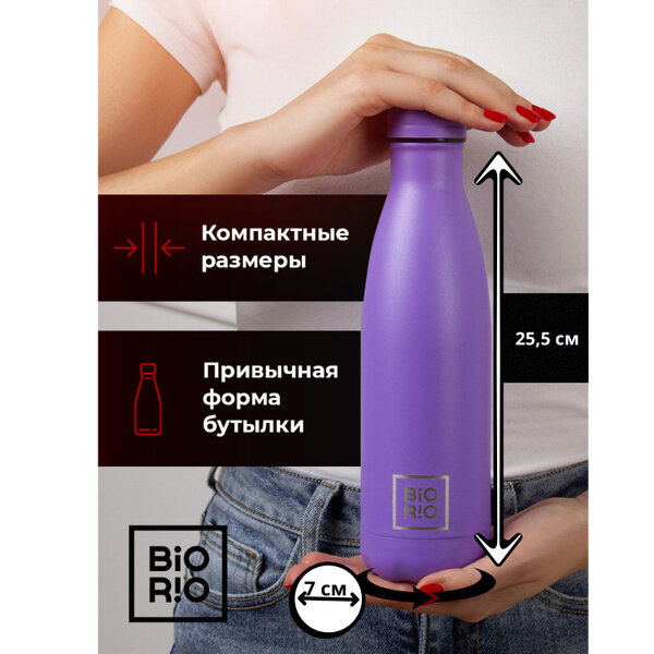 Термос Вакуумный "многоразовая бутылка для воды, чая, кофе 0,5, кружка термос детский", 0.5 л