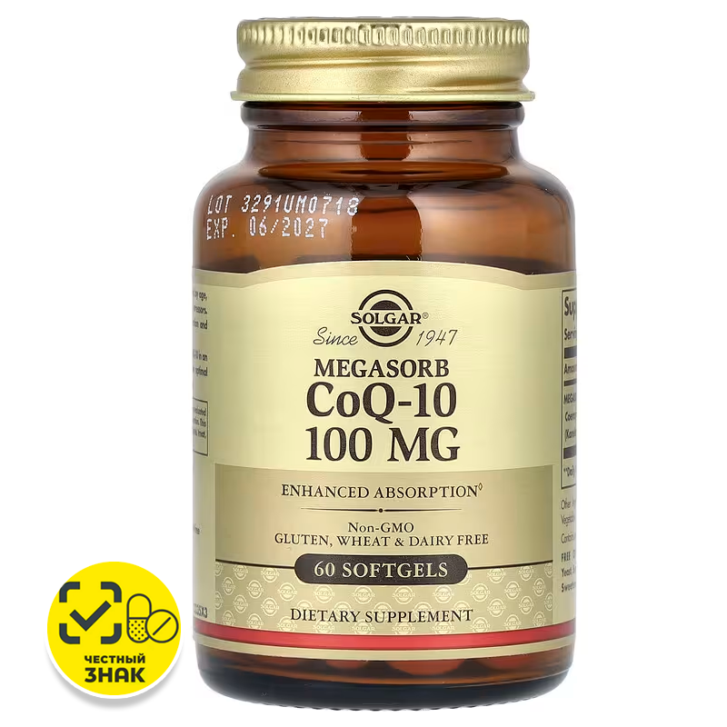 Коэнзим Q10 100 мг убихинон, 60 капсул — для поддержки сердца, энергии, антиоксидантной защиты, при усталости