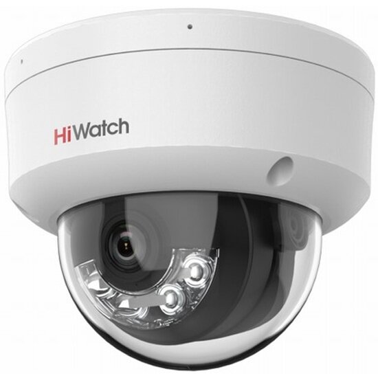 Камера видеонаблюдения IP Hiwatch DS-I452M(B)(2.8 MM) белый