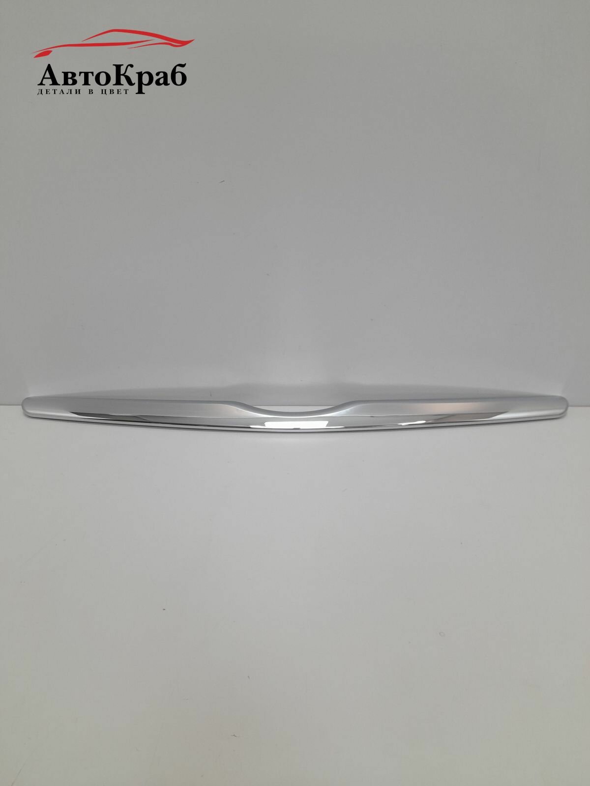 Молдинг решетки радиатора для Лада Гранта 2190 2011-2015 219002803242