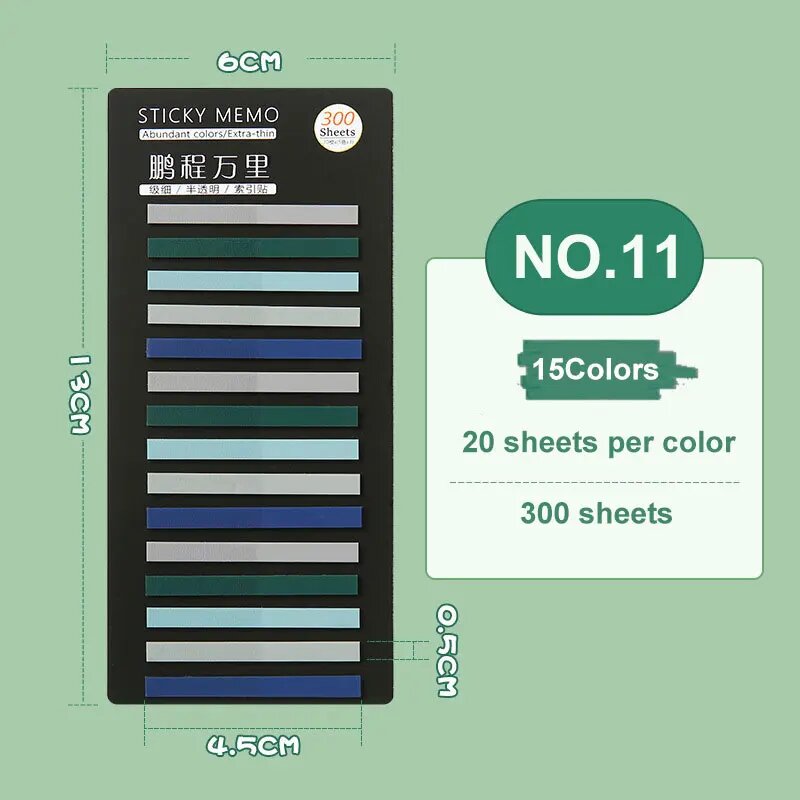 Индексный блокнот JCD 300 листов NO.11