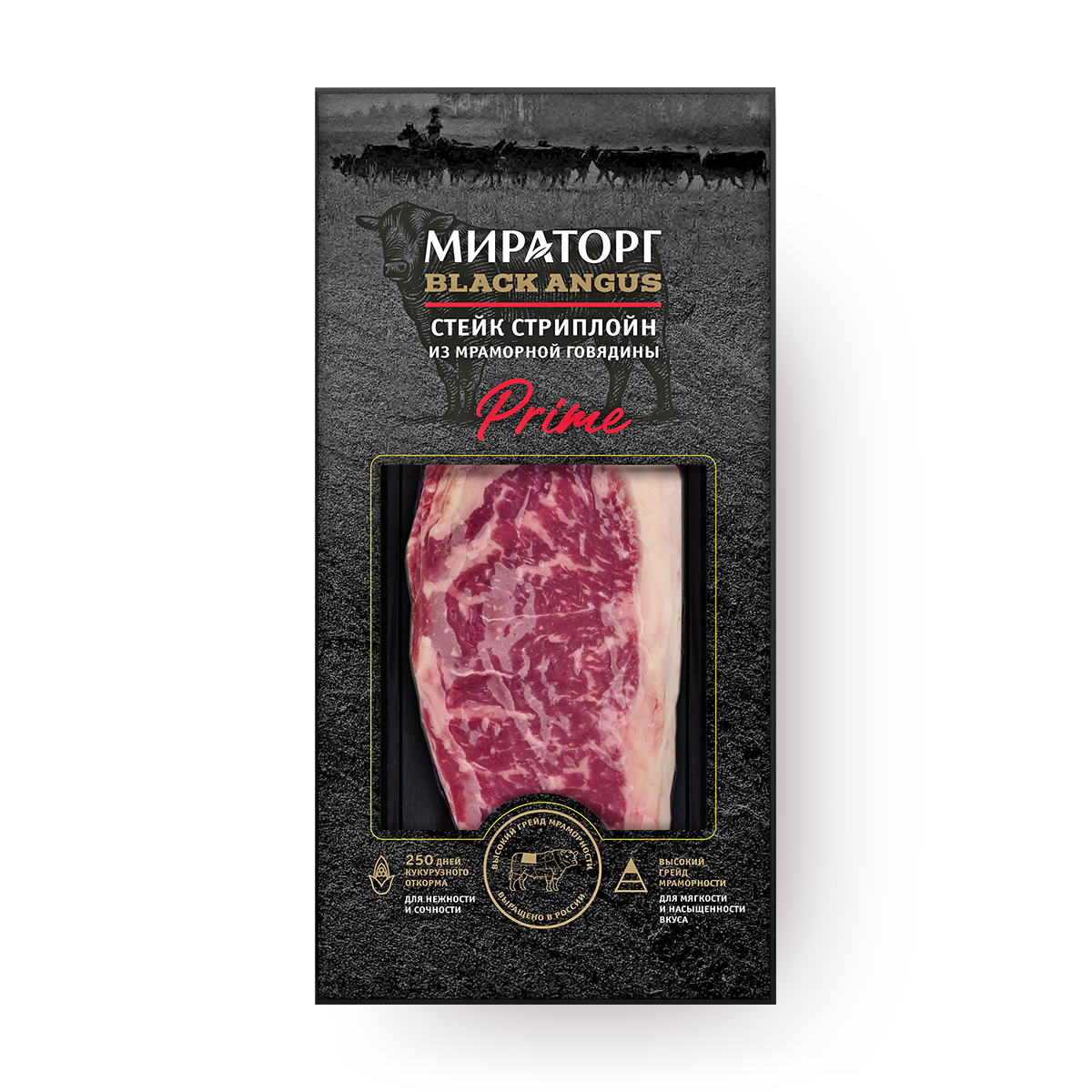 Стейк Стриплойн из мраморной говядины Prime «Мираторг» Black Angus
