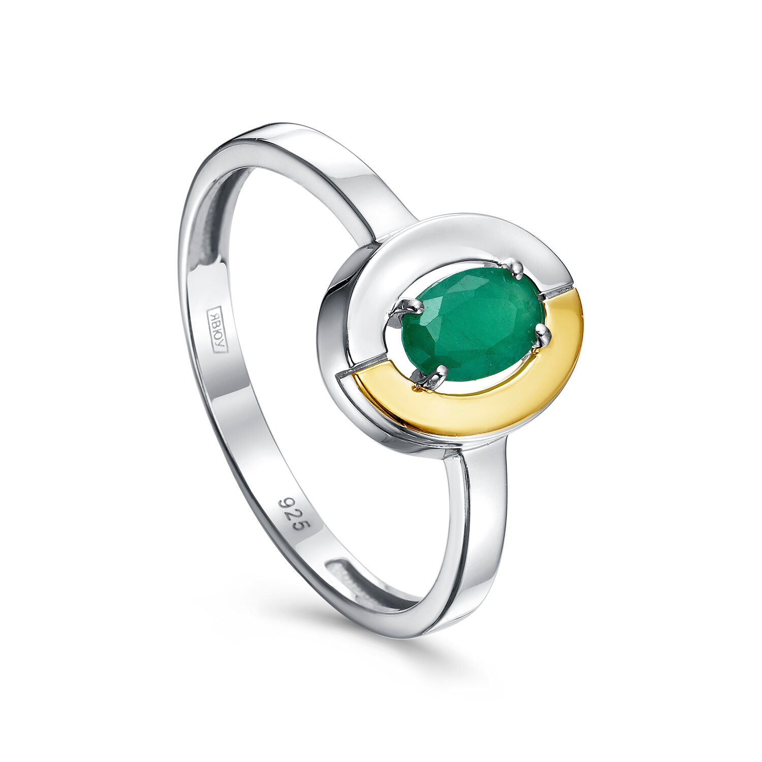 Кольцо, серебро, 925 проба