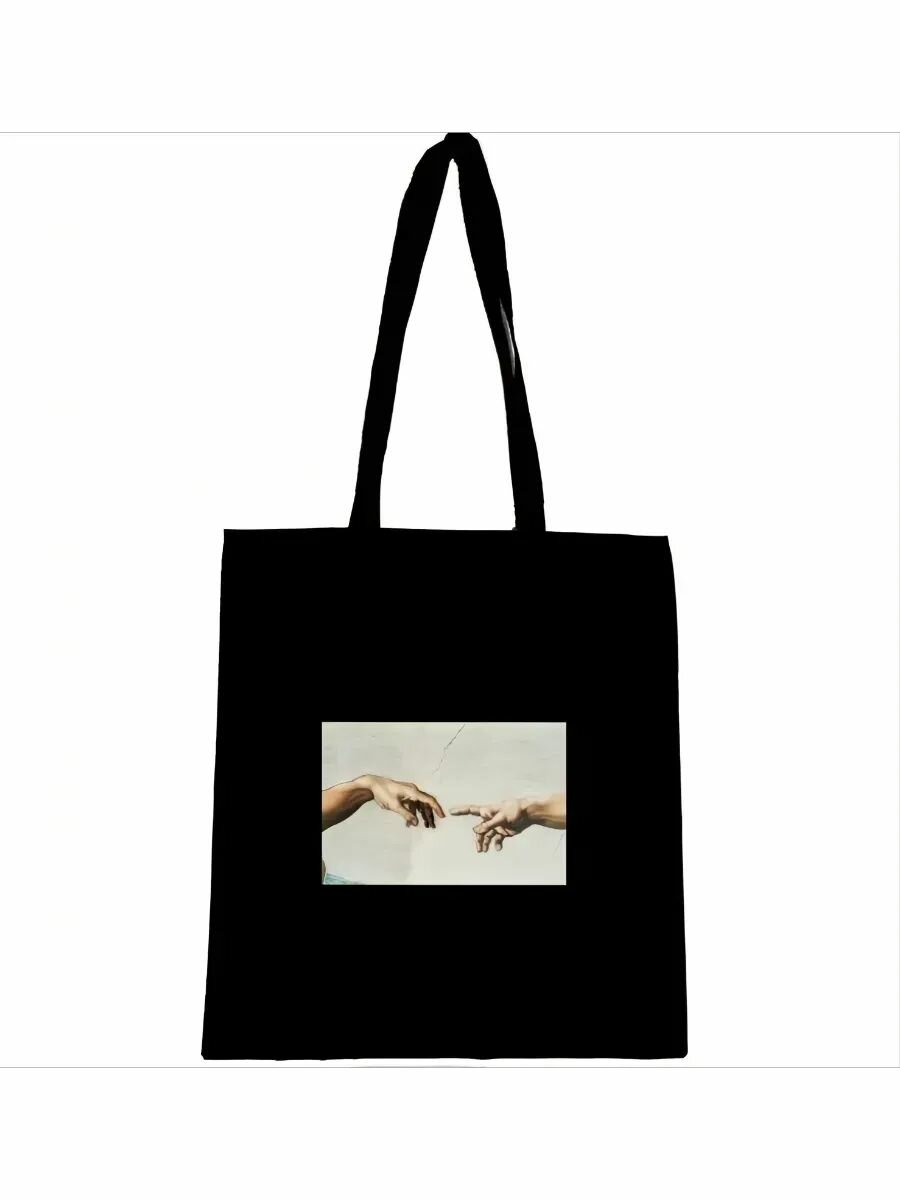 Сумка шоппер