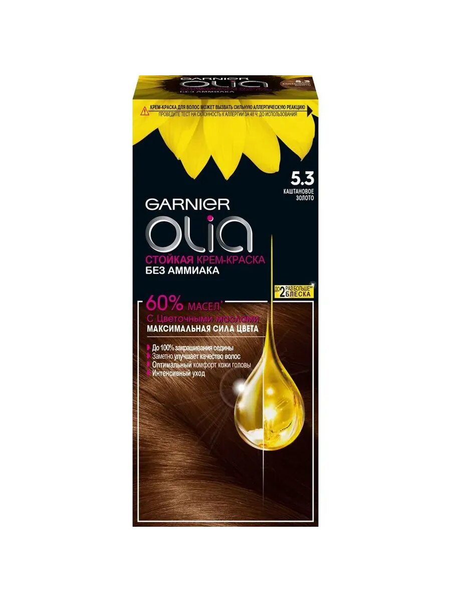 Краска для волос Garnier Olia тон 5.3 Каштановое золото