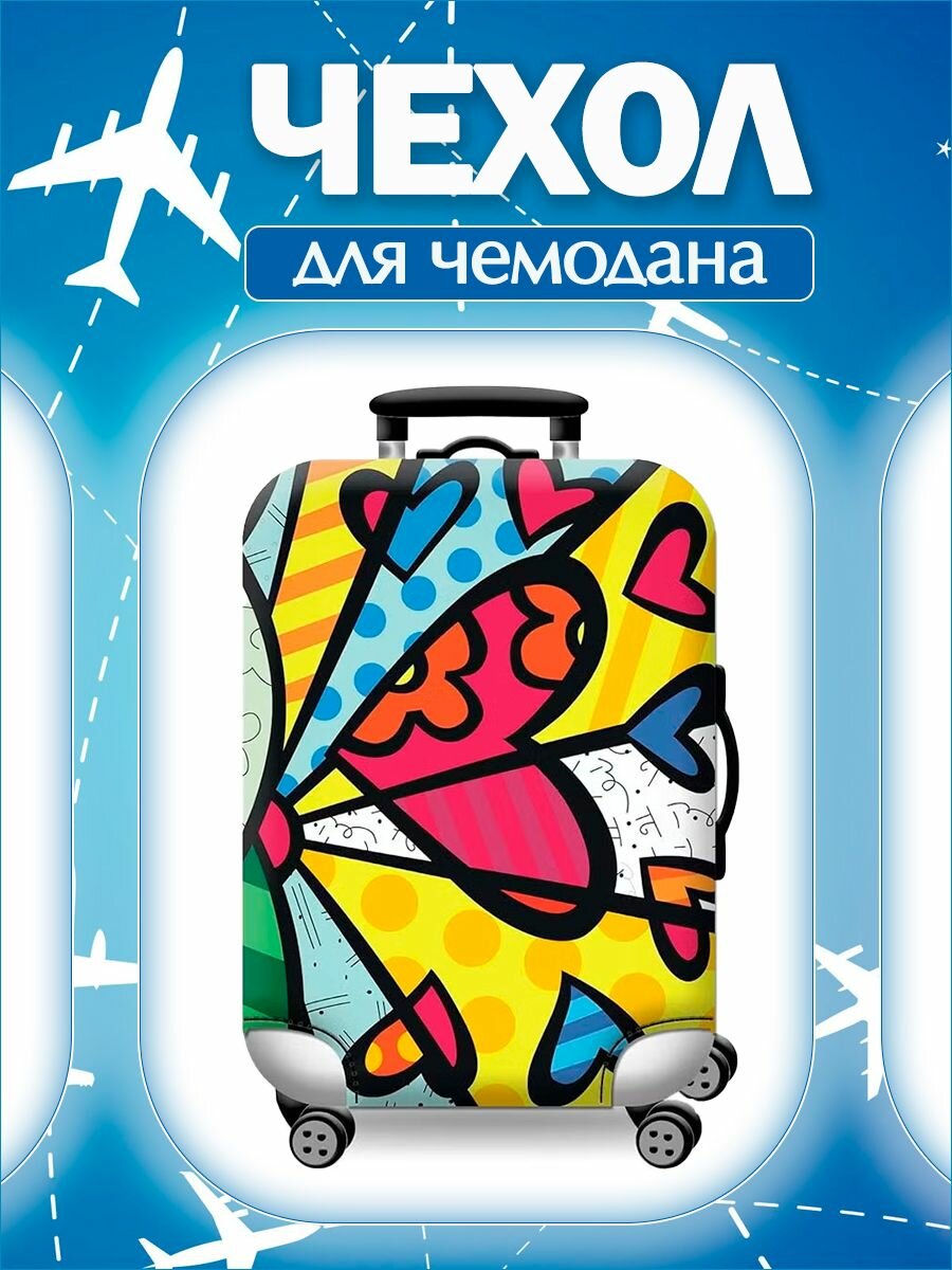 Чехол для чемодана