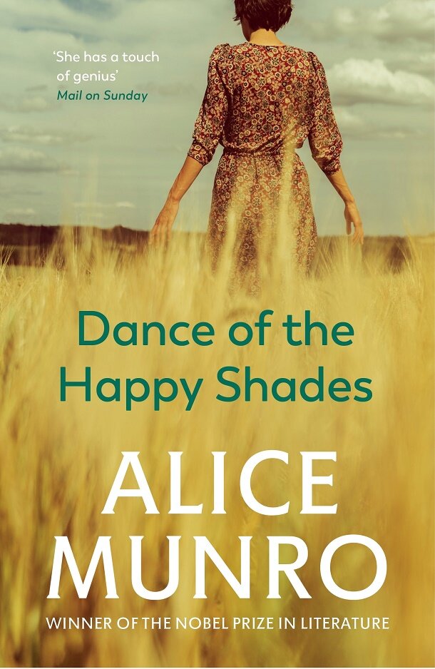 Dance of the Happy Shades / Munro A. (книга на английском)