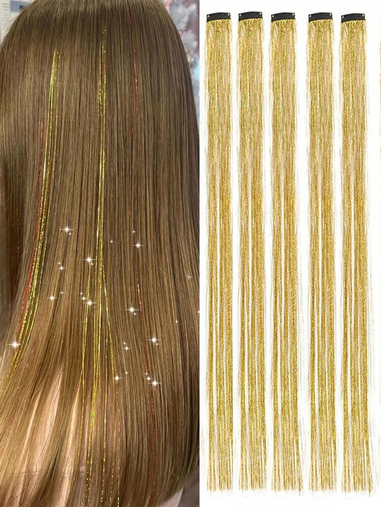 5 шт. зажимов с золотой проволокой в цвете, прямые волосы, 60 смcc