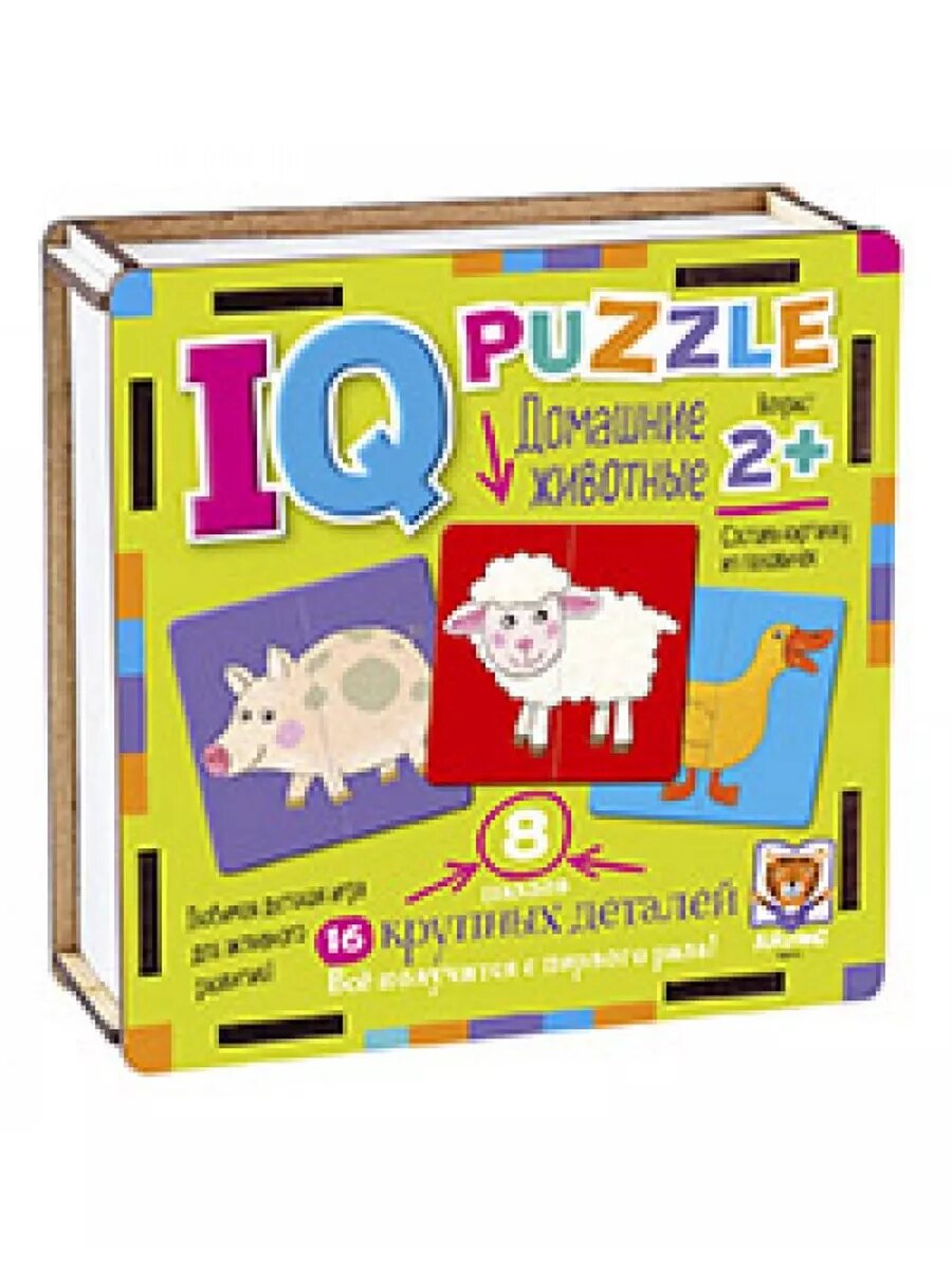 IQ Пазл деревянный. Домашние животные 2+