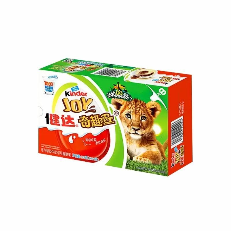 Kinder Joy Stranger Things Киндер Джой Очень Странные Дела