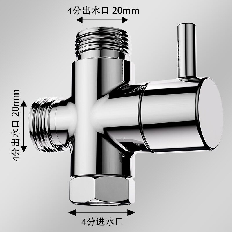 Аксессуары для душа, трехходовой переключатель, переключатель 1 на 2, переключатель клапана 1/2" 3/4", конвертер для насадки душа