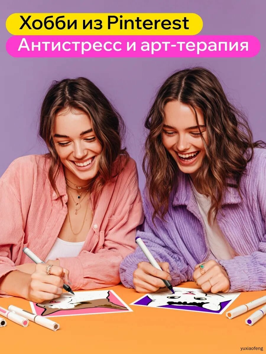 Набор ручек — фото 1
