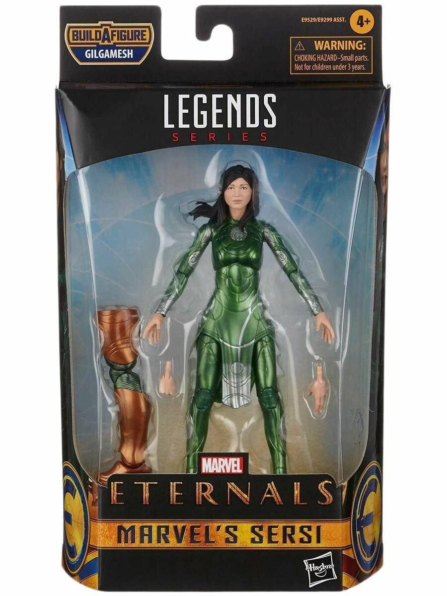 Фигурка Hasbro. Marvel Legends: The Eternals - Sersi