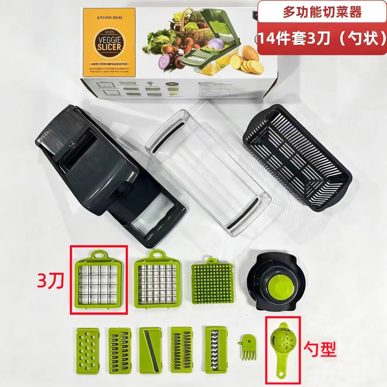 Новый многофункциональный овощерезка для дома, картофелечистка, измельчитель, нарезка, кухонный набор инструментов, терка