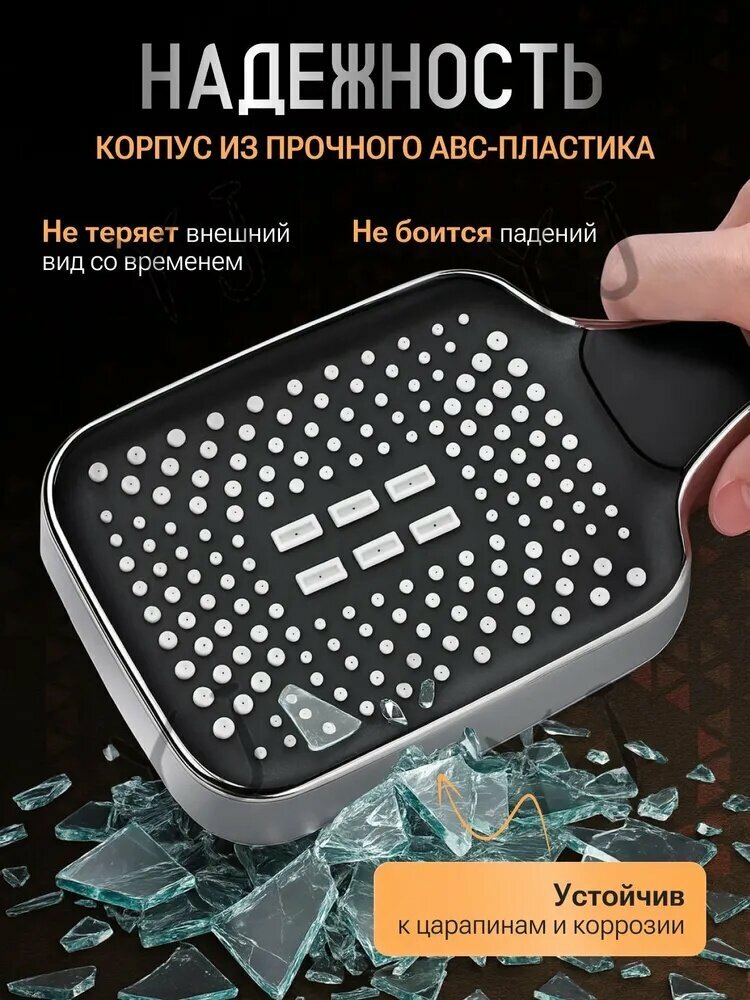 Лейка для душа--LQ — фото 1