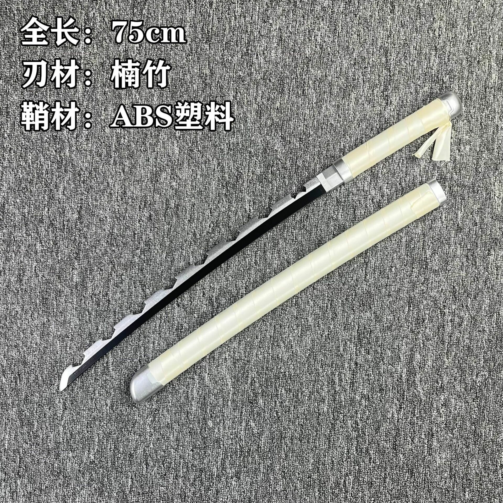 Нож Ничирин из аниме "Истребитель демонов", деревянный нож, детская игрушечная нож, Зеницу, Иноске, Танджиро, Хашибира Иноске, Томиока Гию, косплей