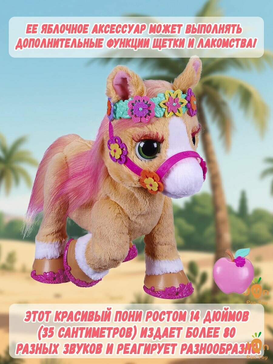 Мягкая игрушка — фото 1