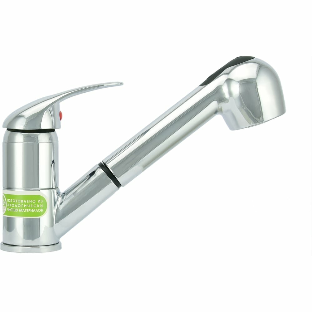 Одноручный смеситель для мойки Juguni JGN0420/D