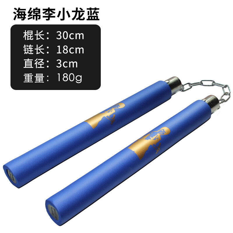 Сварная двухсекционная бесшовная безопасная губка Брюса Ли для тхэквондо, двухсекционная палка для взрослых и детей