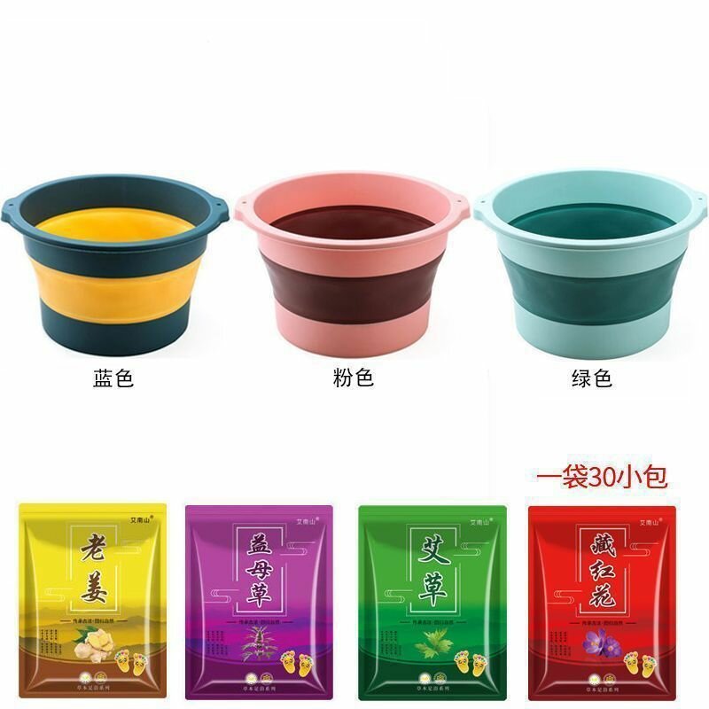 Складная ванночка для ног, домашняя, компактная, пластиковая, массажная ванночка для ног, ведро для замачивания ног для взрослых, оптовая продажа ведер для замачивания ног