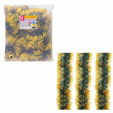 Мишура комплект 3 штуки, диаметр 100 мм, длина 2 м, зеленая с золотистыми кончиками, 592219