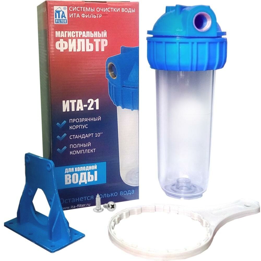 Магистральный фильтр IF20121-1P для ХОЛ воды 10" ита-фильтр