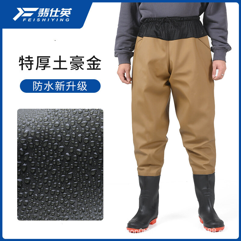2025 Водонепроницаемые утолщенные износостойкие полукомбинезоны с высокой талией, водонепроницаемые рыболовные комбинезоны, дышащие цельные сапоги для рыбалки, дождевые штаны