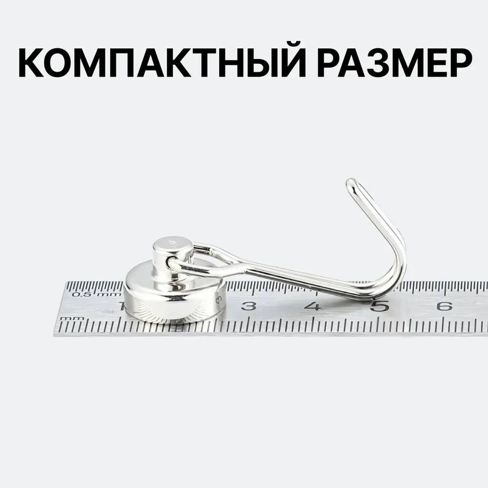 Держатель кухонный — фото 1