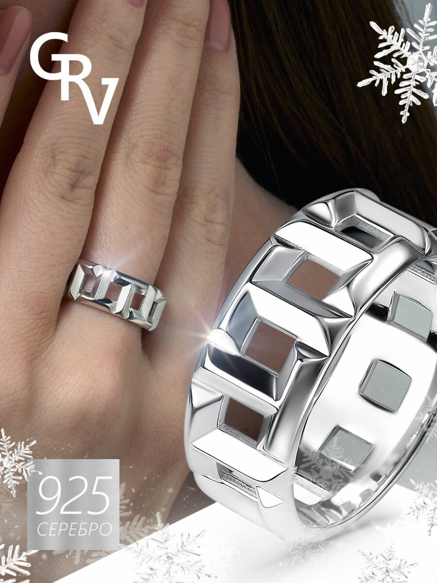 Кольцо дорожка, тонкое, серебро, 925 проба, родирование