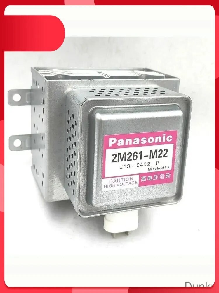 Для микроволновой печи Panasonic 2M261-M22 инверторный магнетрон