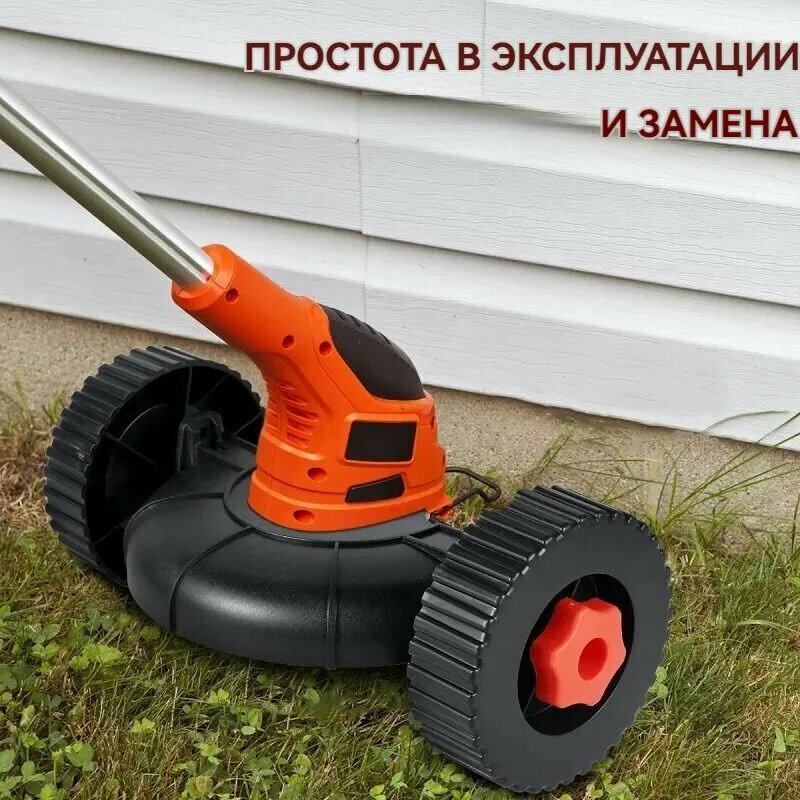 Газонокосилка, Самоходная электрическая, 31 см ширина обработки, пластик, черная
