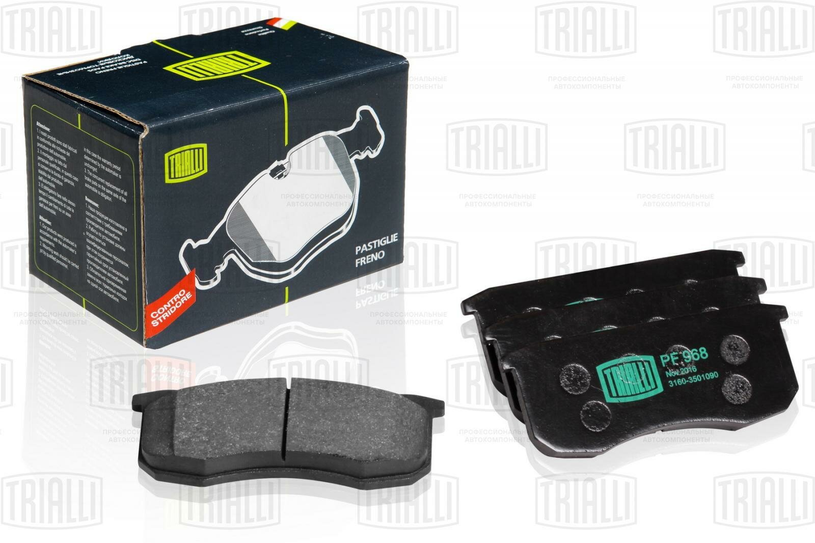 Колодки тормозная УАЗ 31519 передняя (TRIALLI) PF 968