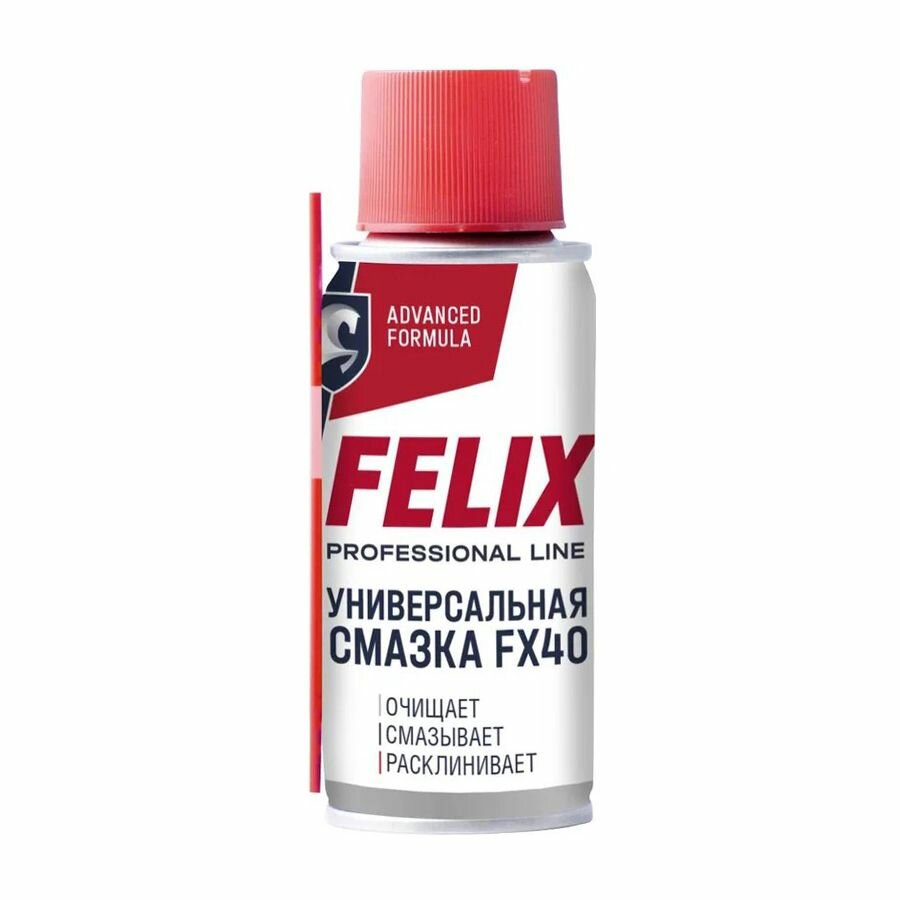 Смазка универсальная FX 40 (FELIX) 100мл