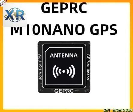 Модуль Серия GPS GEP -M10NANO для радиоуправляемых моделей