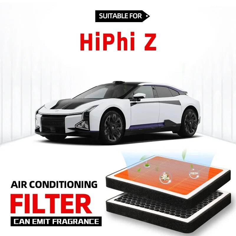 Фильтр салона HiPhi Z, воздушный фильтр с активированным углем и ароматизатором для очистки воздуха в салоне автомобиля