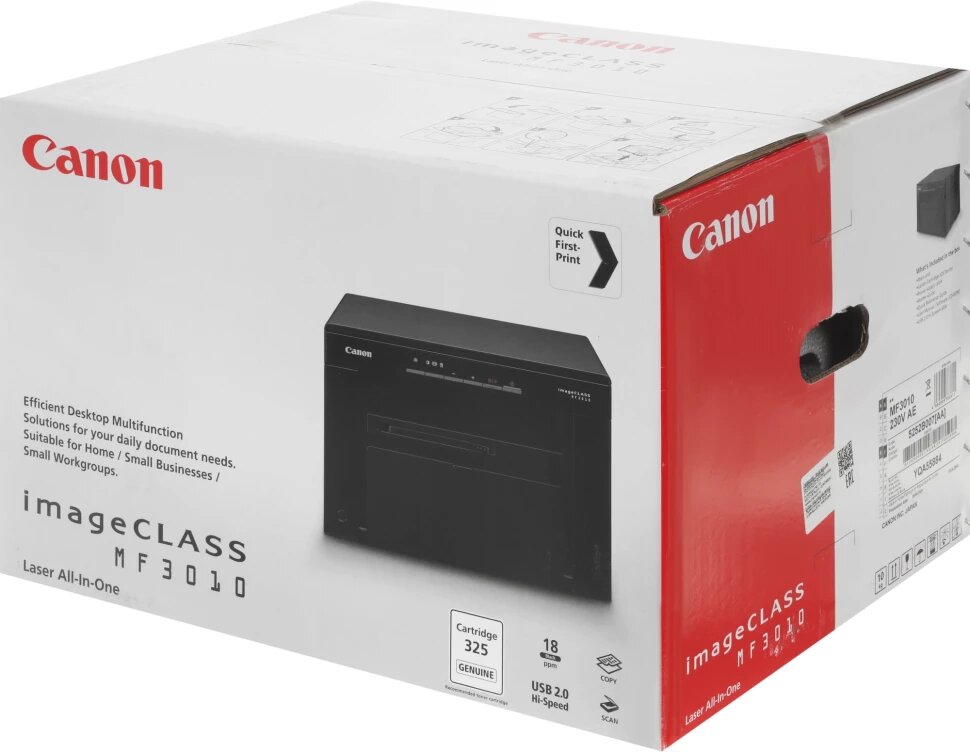 МФУ лазерный Canon imageClass MF3010 (5252B007/5252B008/5252B011) A4 черный