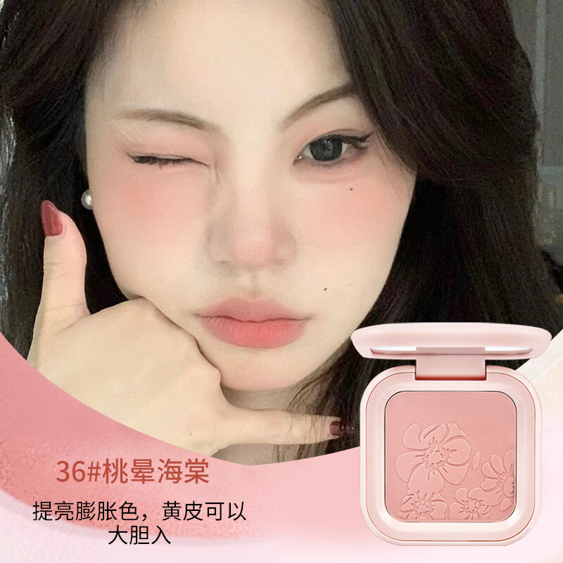 Палетка для контуринга и хайлайтинга Lilywei Begonia's Everlasting Slightly Tipsy Blush - универсальная палетка нюдовых оттенков с мягким матовым финишем, однотонная.