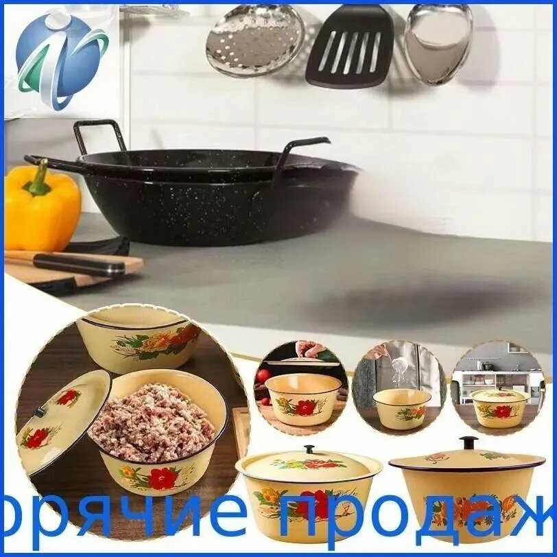 Миска арбуз, 1 шт — фото 1