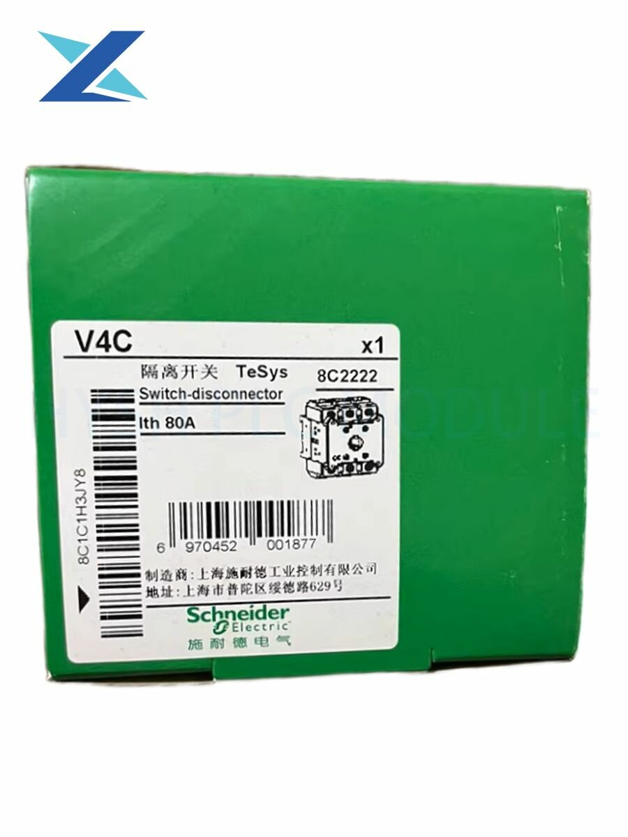 Новый Выключатель нагрузки V4C