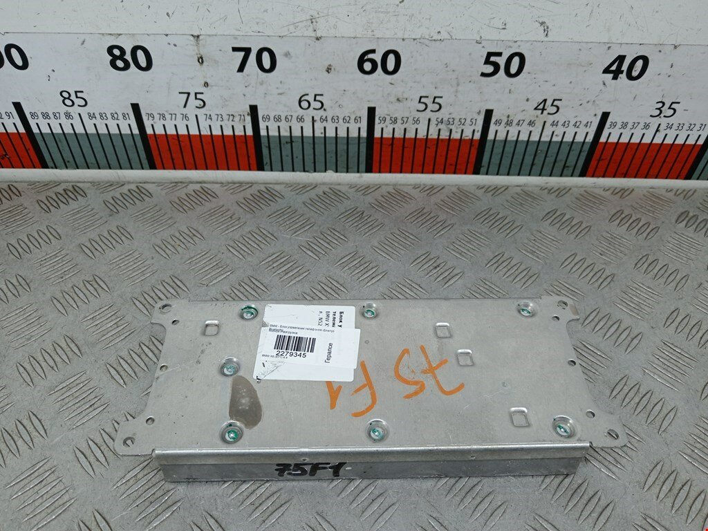 Блок управления телефоном (Блютуз Bluetooth) BMW X6 (E71) 84109199975 арт. 2279345