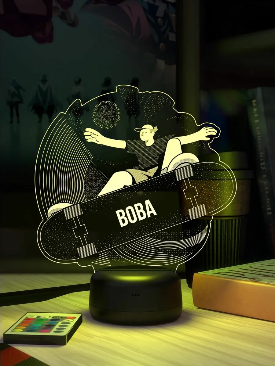 Ночник Вова на скейте