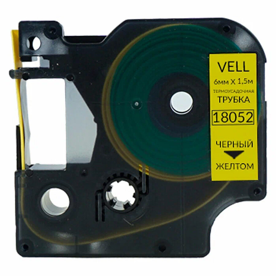 Набор Термоусадочная трубка Vell VL-D-S0718270/18052 (Ø 3.5 мм, 6 мм x 1,5 м, черный на желтом) (2 шт)