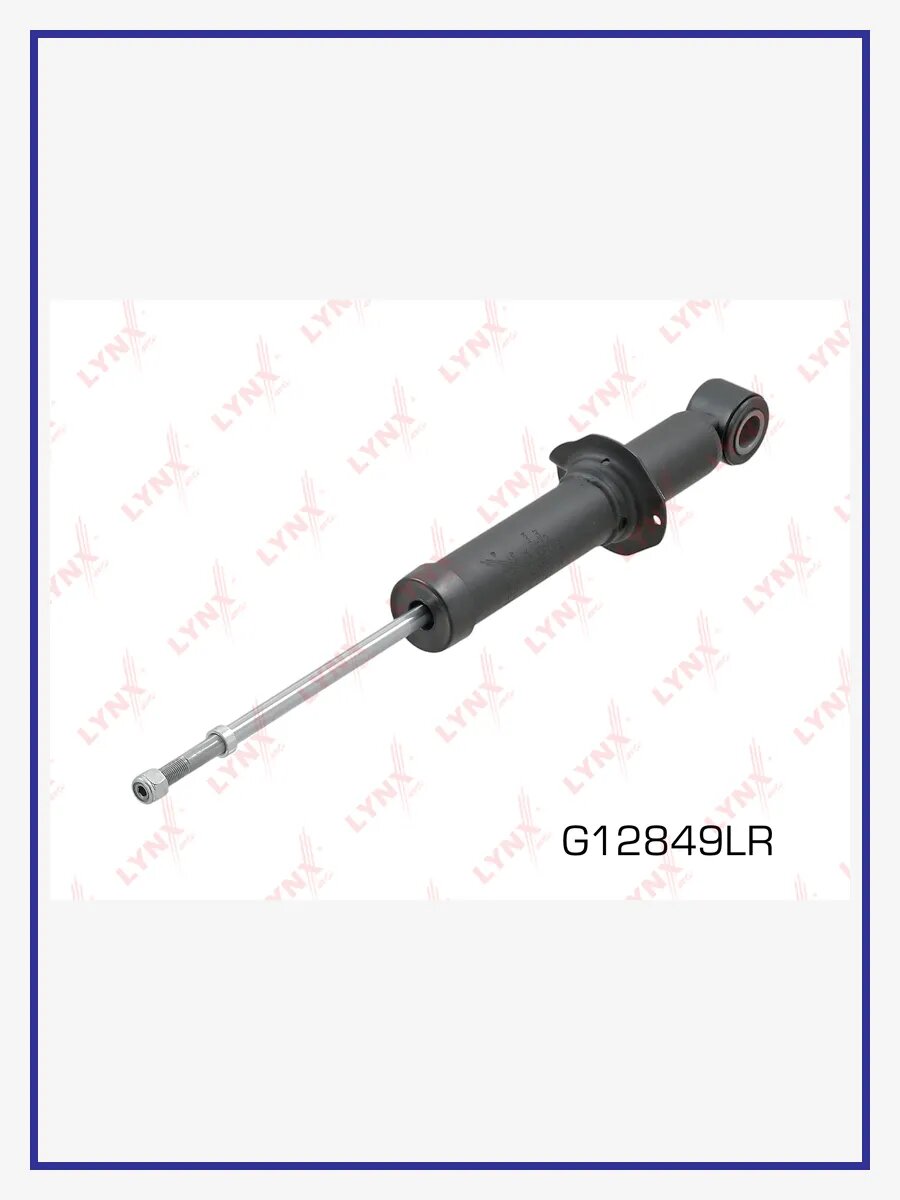 Амортизатор газовым подпором, задний, арт. G12849LR