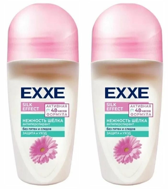 Еххе Дезодорант-антиперспирант женский Silk effect Нежность шелка, ролик, 50 мл, 2 шт