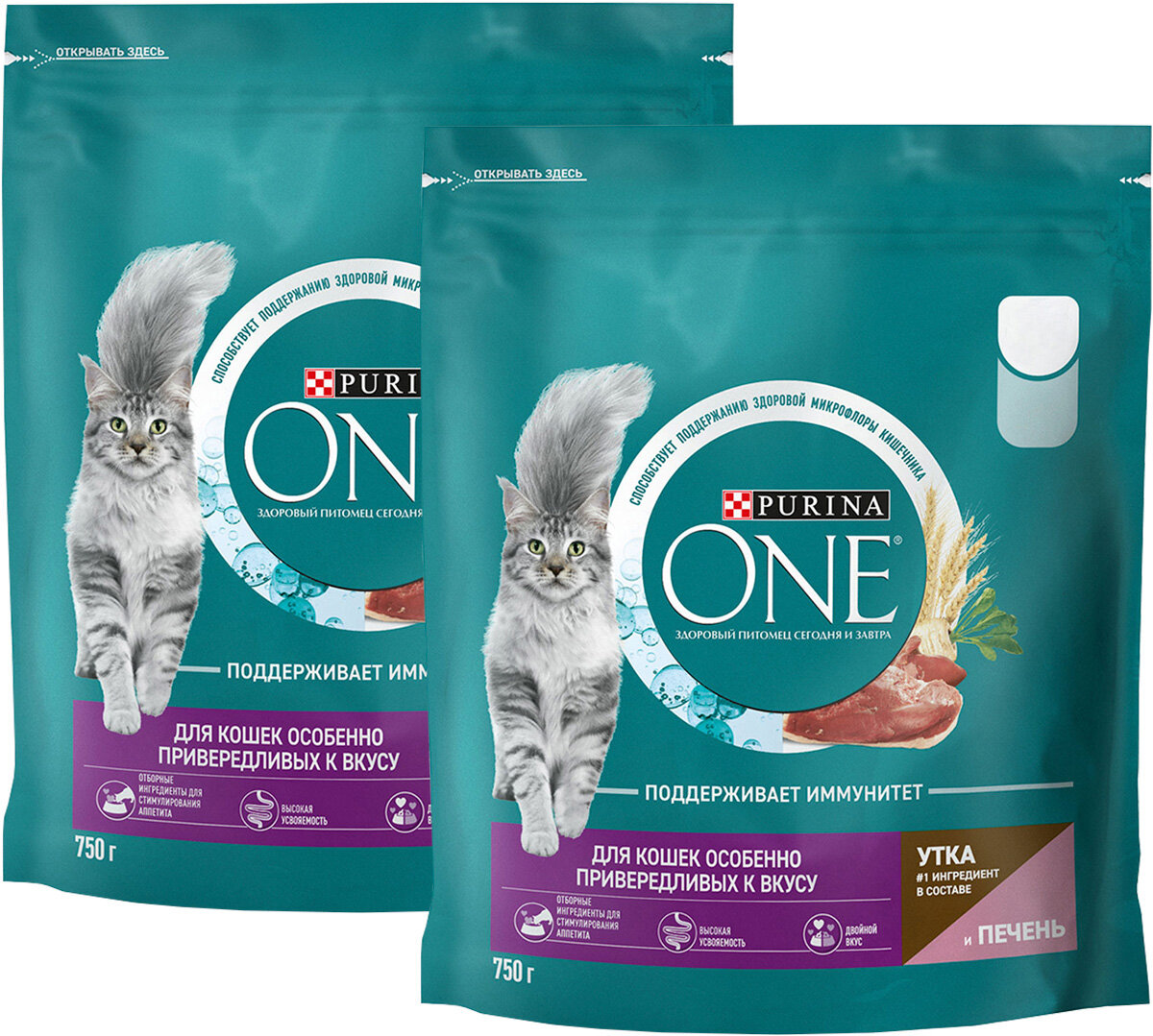 PURINA ONE для взрослых кошек особенно привередливых к вкусу с уткой и печенью 0,75 + 0,75 кг
