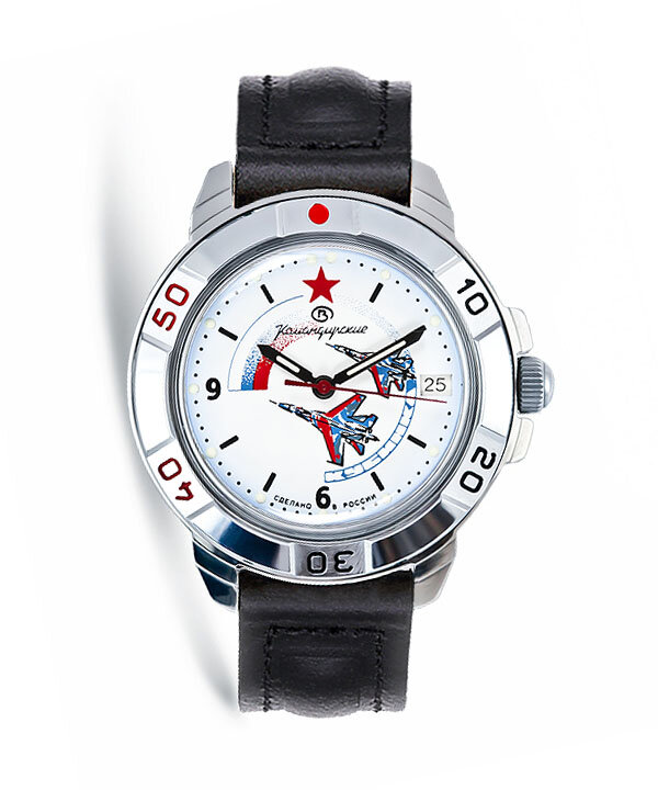 Наручные часы Командирские