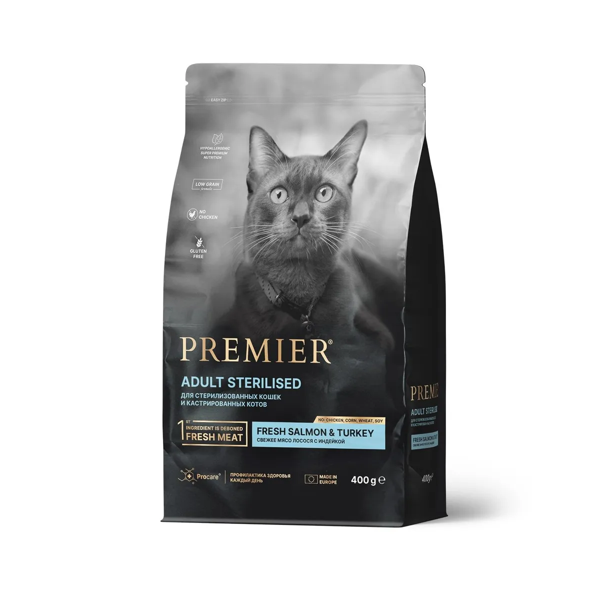 Premier Cat Salmon&Turkey STERILISED корм для кошек Свежее филе лосося с индейкой 400гр