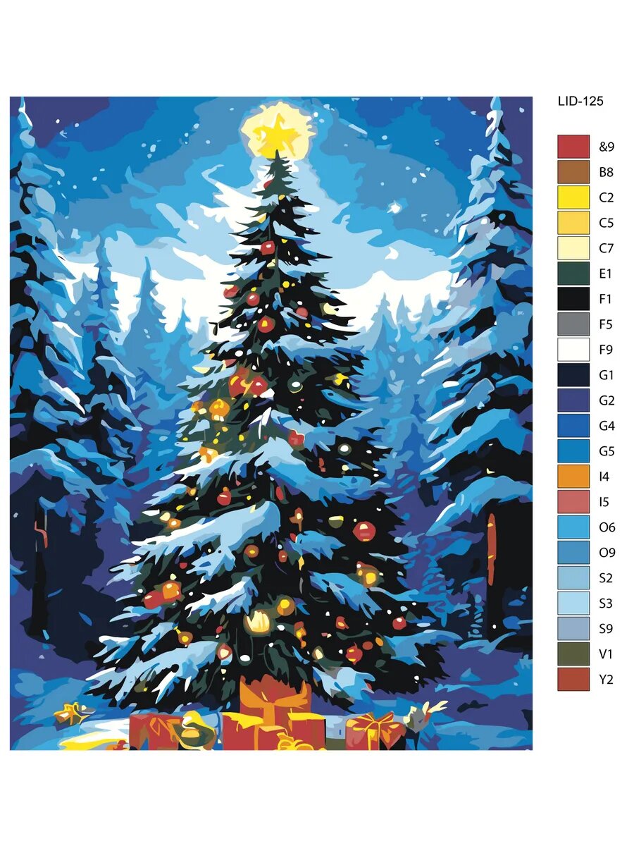 Картина по номерам,48 x 60, LID-125, елка, зима