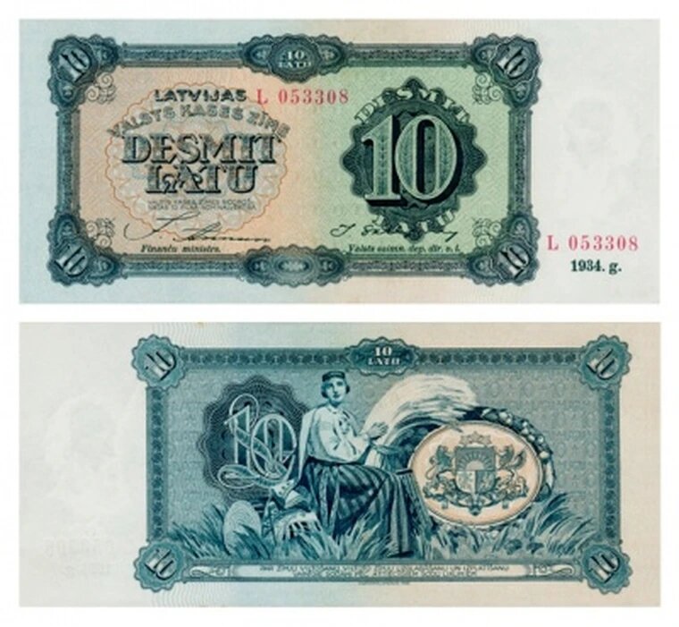 10 лат 1934 года Латвия, сувенирная копия боны, банкноты и купюры редкие коллекционные