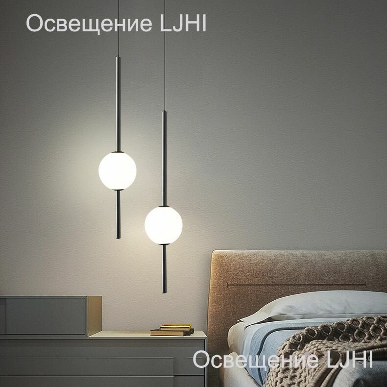 Люстра LJHI, светодиодная, IP38, регулировка цветовой температуры, 2 лампочки — фото 1
